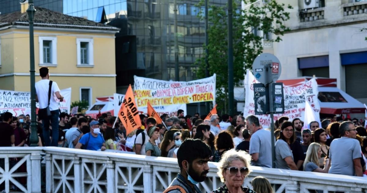 Απεργιακή κινητοποίηση καθηγητών, δασκάλων και νηπιαγωγών στις 15 Δεκεμβρίου | Alfavita